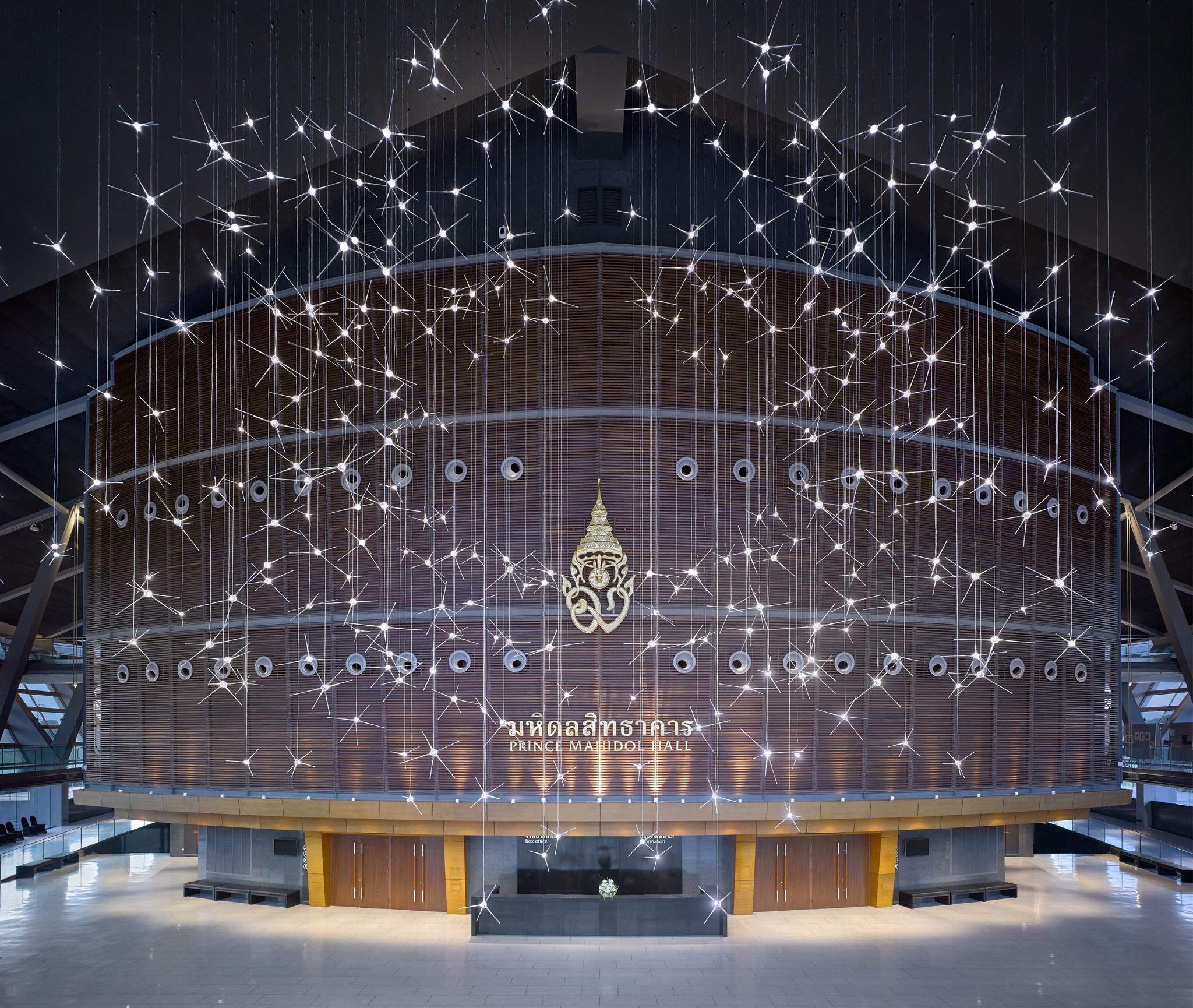 Prince Mahidol Hall